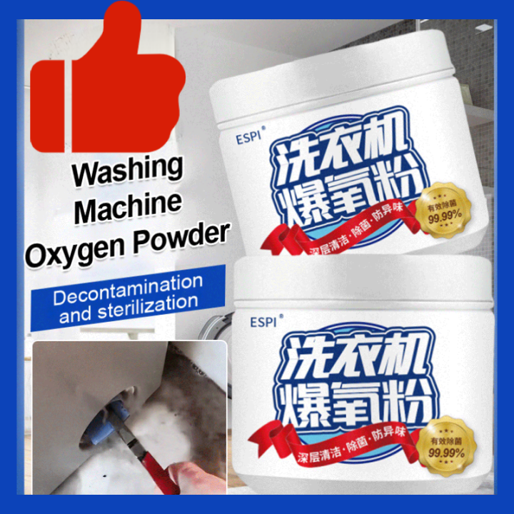 General Purpose Washer Tank Cleaner Oxygen Popping Powder Granules ...