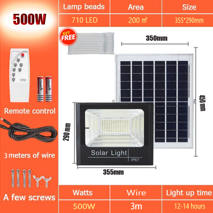 500W/300W/200W/100W Solar Light Waterproof IP67 Super Bright Spotlight ...