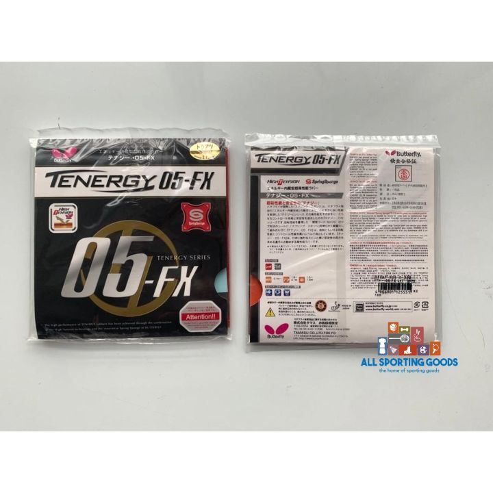 # Rubber Pingpong Table Tennis Butterfly Tenergy 05 FX Price | Lazada PH