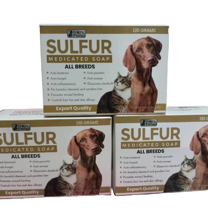 Sulfur Medicated Soap for Dogs and Cats, 135g | Lazada PH