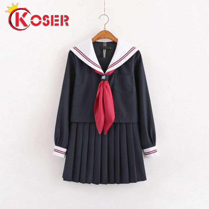 [LXYH- COSER KING] ชุดนักเรียน ญี่ปุ่น Japanese School Uniform สำหรับ ...