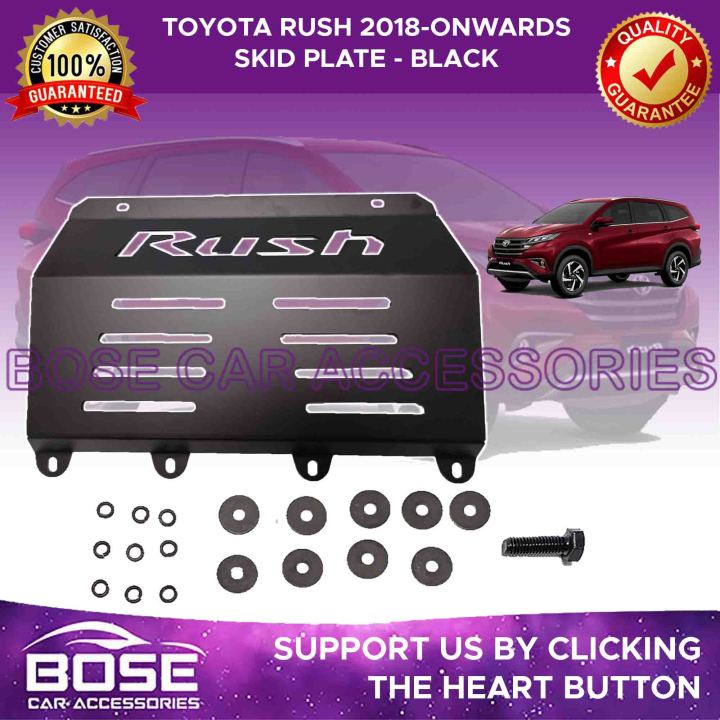 Skid Plate for Toyota Rush 2018 - Onwards Model Under Engine Protection ...