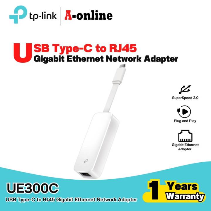 TP Link UE330C USB Type-C to RJ45 Gigabit Ethernet Network Adapter ...