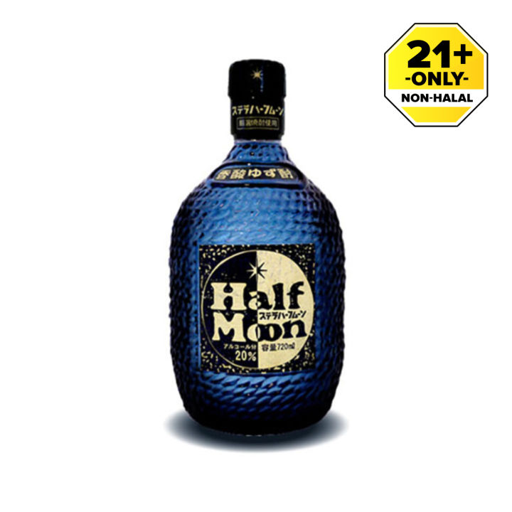 Iseman Half Moon Yuzu | Lazada