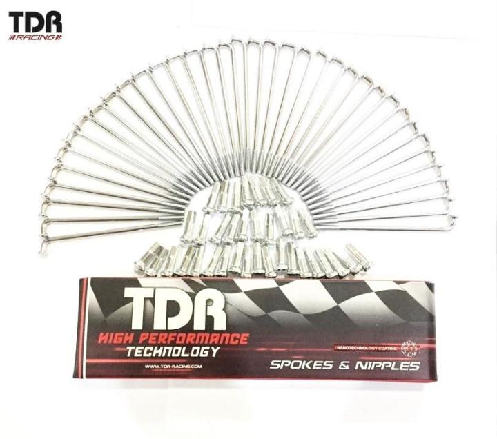 JARI JARI RUJI TDR RACING 159 SUPRA X 125 KARISMA REVO BELAKANG ...