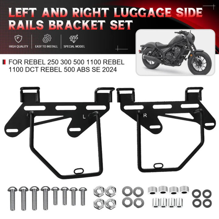 For Honda Rebel 250 300 500 1100 Rebel 1100 DCT Rebel 500 ABS SE 2024 ...