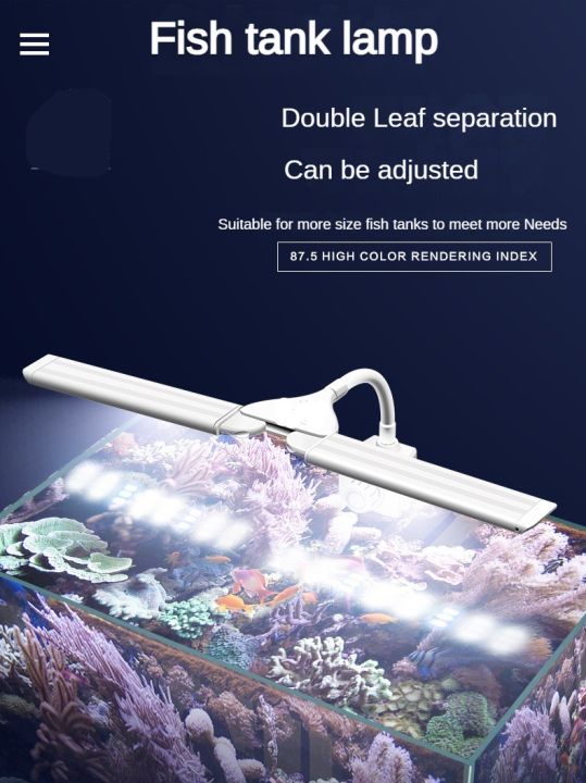 Fish Tank Clip Light/Fish Tank Lamp/Aquarium Lamp/Full spectrum ...