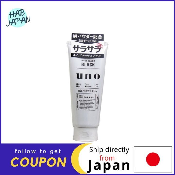 UNO Men's Whipped Wash Black Charcoal Powder Facial Cleanser 130g Ship ...