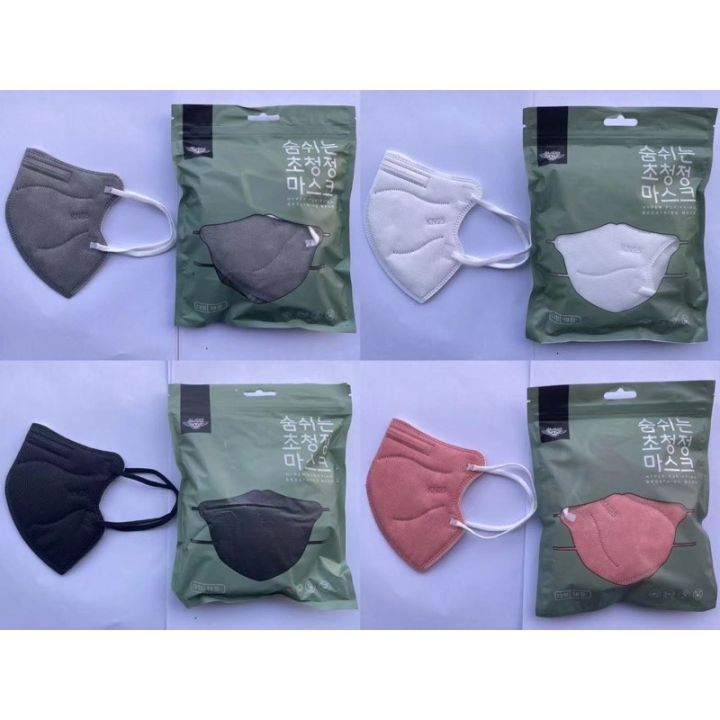 5D KN95 ADULT KOREAN STYLE PLAIN COLORS BUTTERFLY DESIGN FACE MASK (10 ...