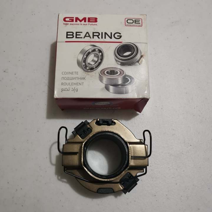 ORIGINAL/GENUINE GMB RELEASE BEARING FOR TOYOTA INNOVA 2.5 2KD (GC85110R) | Lazada PH