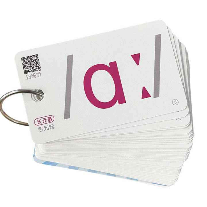 English Learning Cards International Phonetic Alphabet Phonetic Symbols ...
