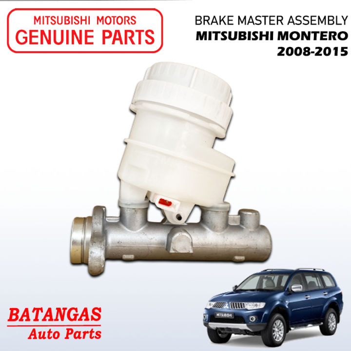 GENUINE BRAKE MASTER ASSEMBLY MITSUBISHI MONTERO 2ND GEN 2008-2015 ...