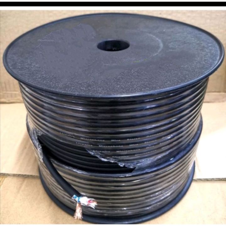 QUANTUM MICROPHONE CABLE WIRE HEAVY DUTY (PER 10 METER) | Lazada PH