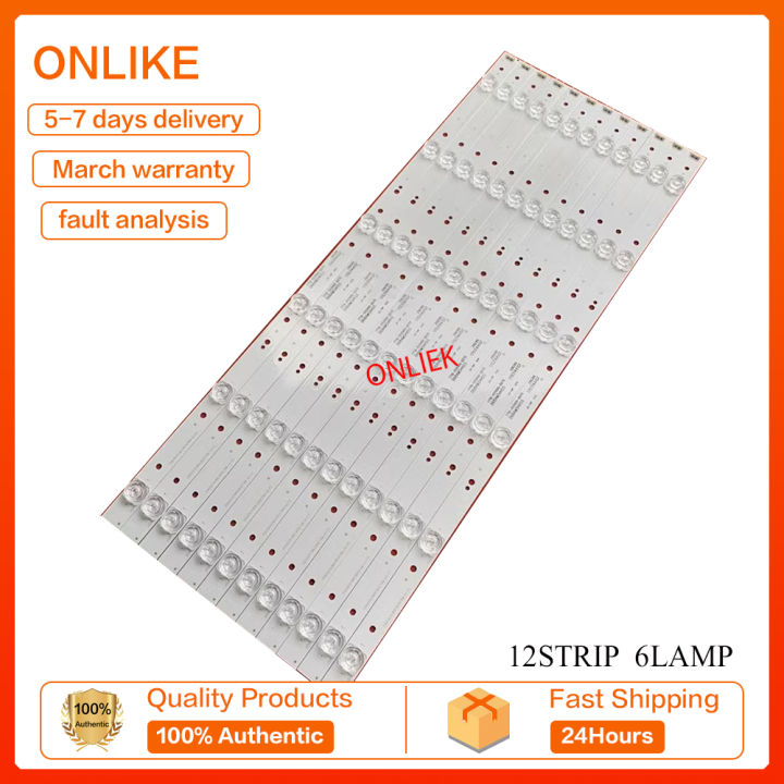 55G6A11T SKYWORTH 55 "ไฟเรืองแสงทีวี LED (LAMPU TV) SKYWORTH 55นิ้ว55G6 ...