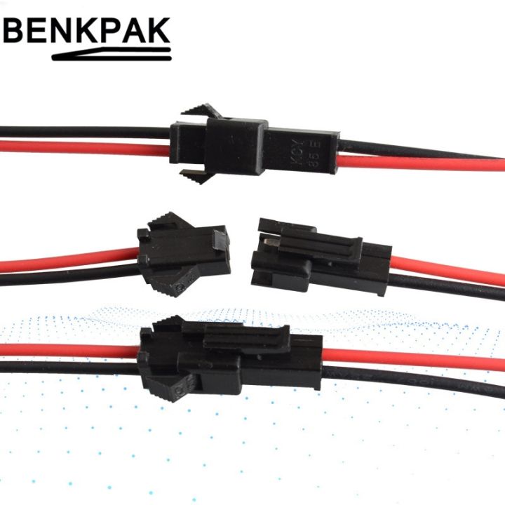 【CW】 10set Plug 2 Wire amp; wire Connector Lead connecting wire male ...