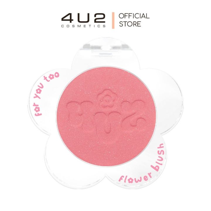 4U2 FLOWER BLUSH - บลัชดอกไม้ | Lazada.co.th