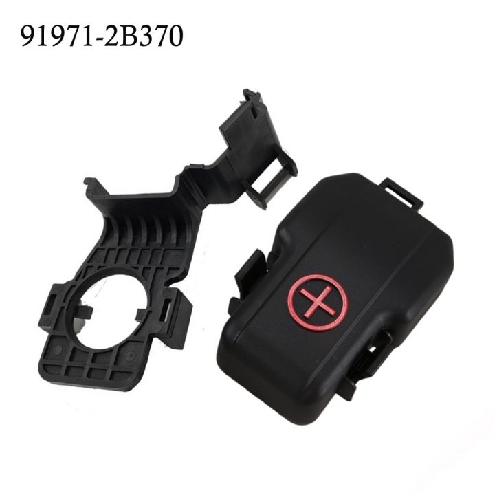 【MOTORCYCLES】 Battery Positive Cover Terminal Cap Cover For Hyundai ... 【MOTORCYCLES】 Battery Positive Cover Terminal Cap Cover For Hyundai ...