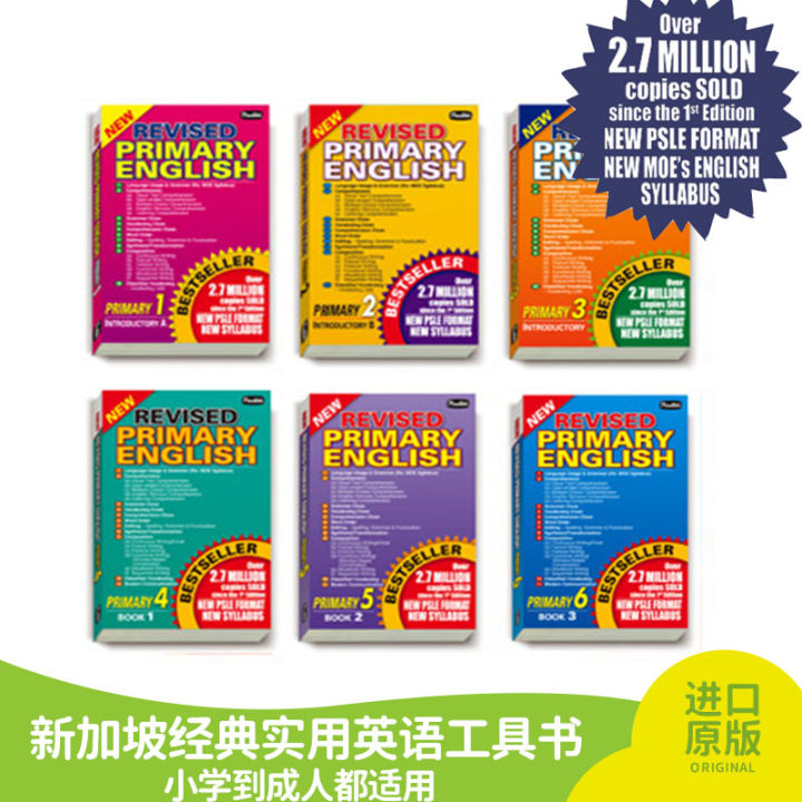 New Revised Primary English:PSLE Exam Grammar, Vocabulary, and Writing ...
