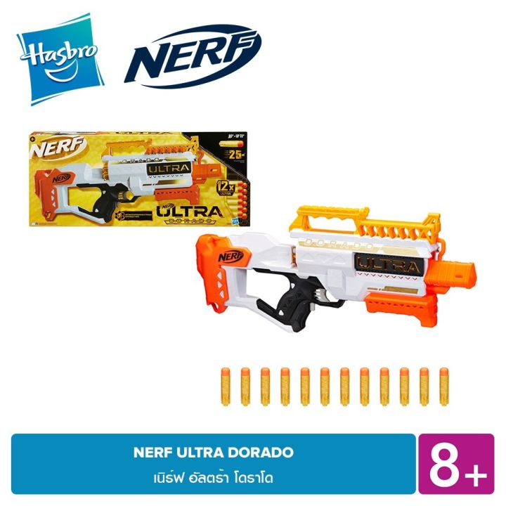 NERF ULTRA DORADO เนิร์ฟ อัลตร้า โดราโด | Lazada.co.th