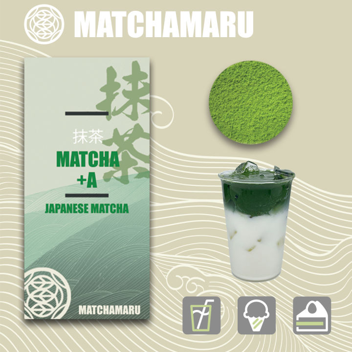 Commercial grade : Matchamaru A+ for cafe user & Beginner | Lazada.co.th