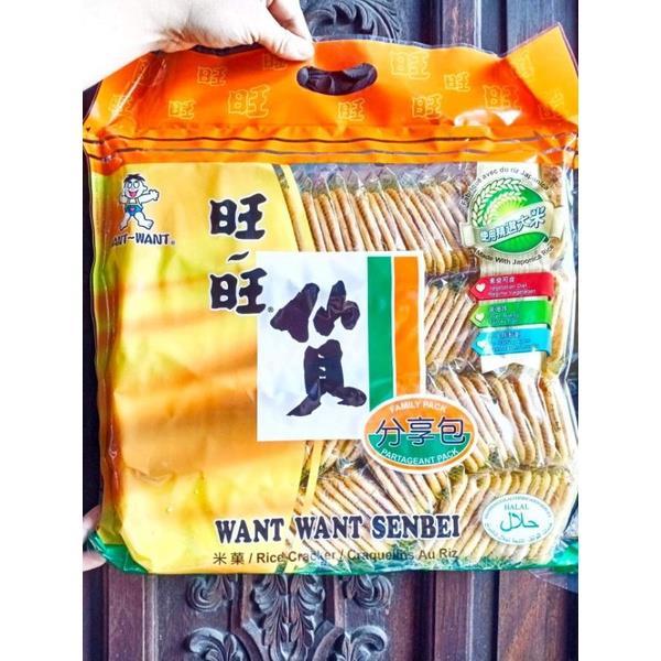 Hot 520g Want Want Senbei Rice Crackers Family Pack Halal Vegetarian ...