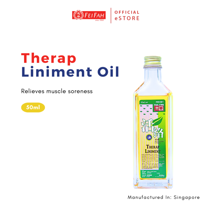 Fei Fah Therap Liniment Ointment 50ml Muscle Aches, Sore Ache Relief ...