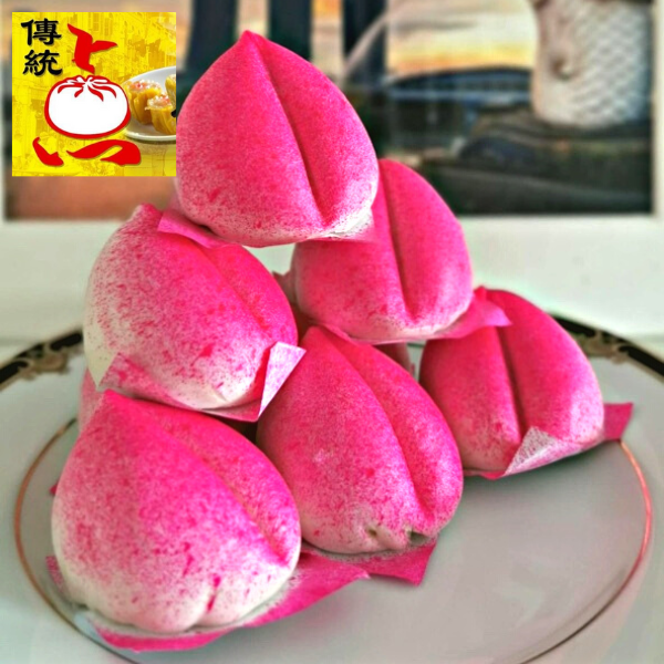 [Traditional Home-made Pau ] 2 X Shou Tau (Lotus Pau) [Redeem In Store ...