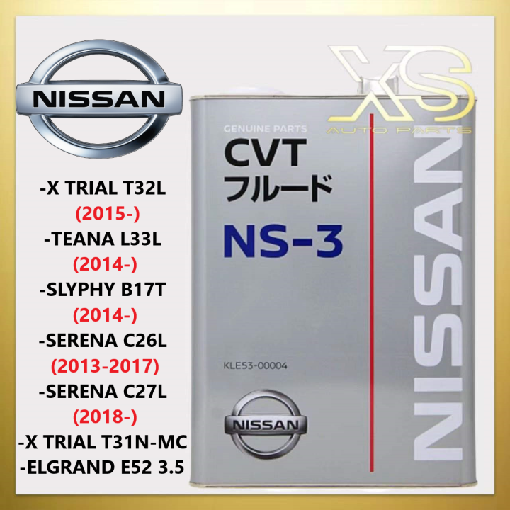 Nissan ATF CVT NS3 4L KLE53-00004 Auto Transmission Fluid X-Trail Teana Sylphy Serena Elgrand ...