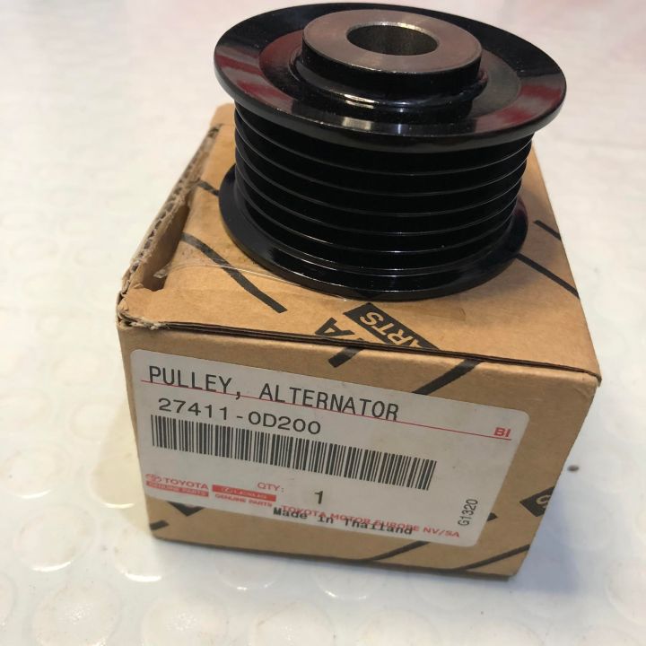 GENUINE TOYOTA ALTERNATOR PULLEY FOR VIOS/YARIS DUAL VVTI 2016-UP ...