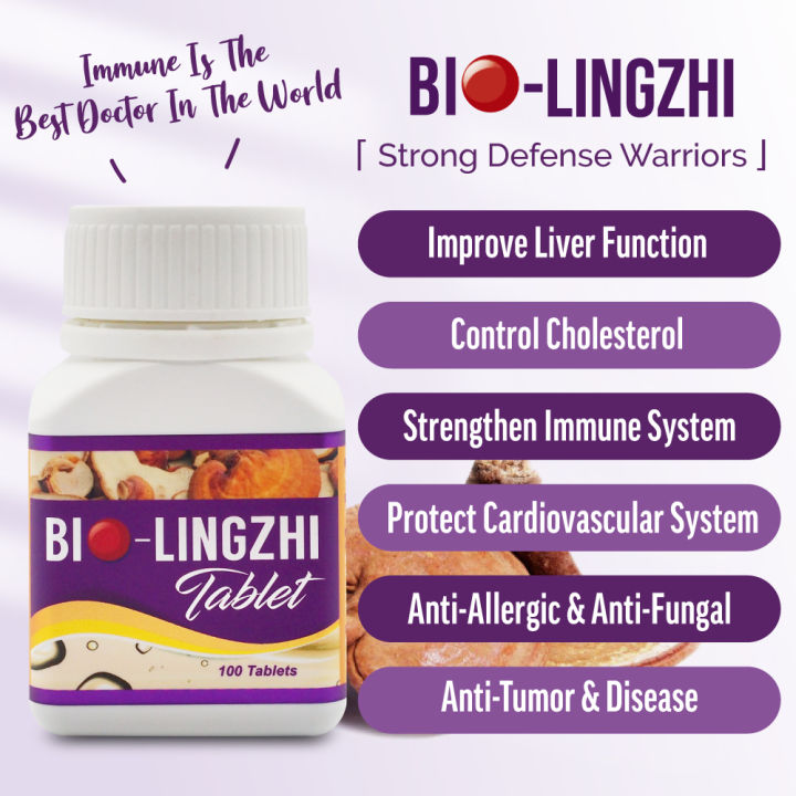 Bio LingZhi Lingzhi 灵芝 | Lazada