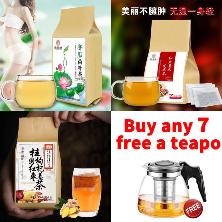 {Buy 7 Free 1 teapot} HERB TEA !Chrysanthemum Tea, Five Treasure Tea ...