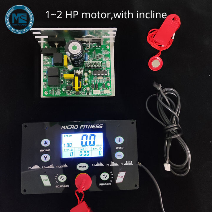 Universal Treadmill Motor Control Board Controller General Use ...