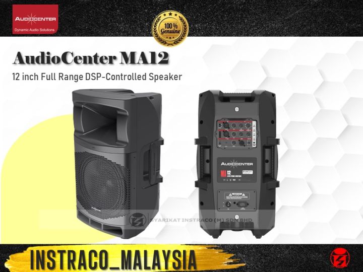 AudioCenter MA12 / MA15 DSP Controlled Speaker | Lazada