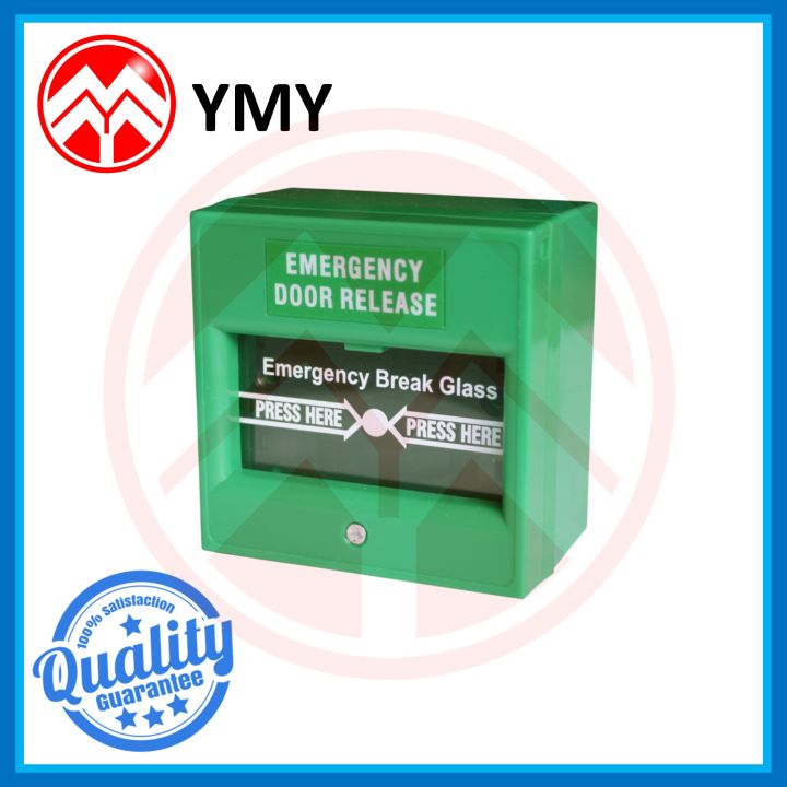 Emergency Break Glass Fire Alarm Door Access Emergency Door Release ...