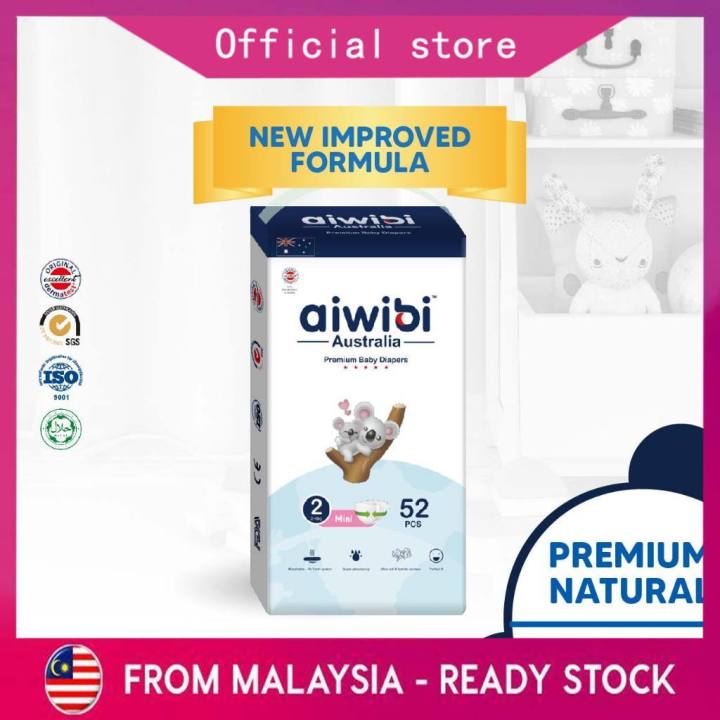 Aiwibi Premium Natural Tape / Pant Diaper NB/S/M/L/XL/XXL/XXXL - (1's ...