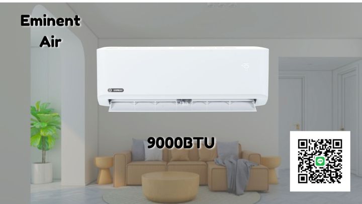 เครื่องปรับอากาศยี่ห้อ อิมิเน้นท์ EMINENT แบบติดผนัง ระบบธรรมดา (Fixed Speed) รุ่นWFM09F/AFM09F ...