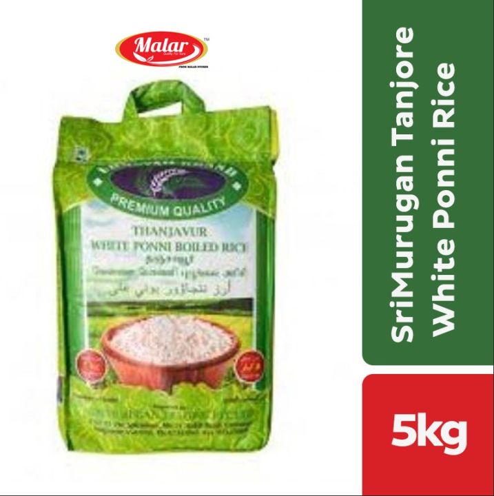 SriMurugan Tanjore White Ponni Rice 5kg | Lazada Singapore