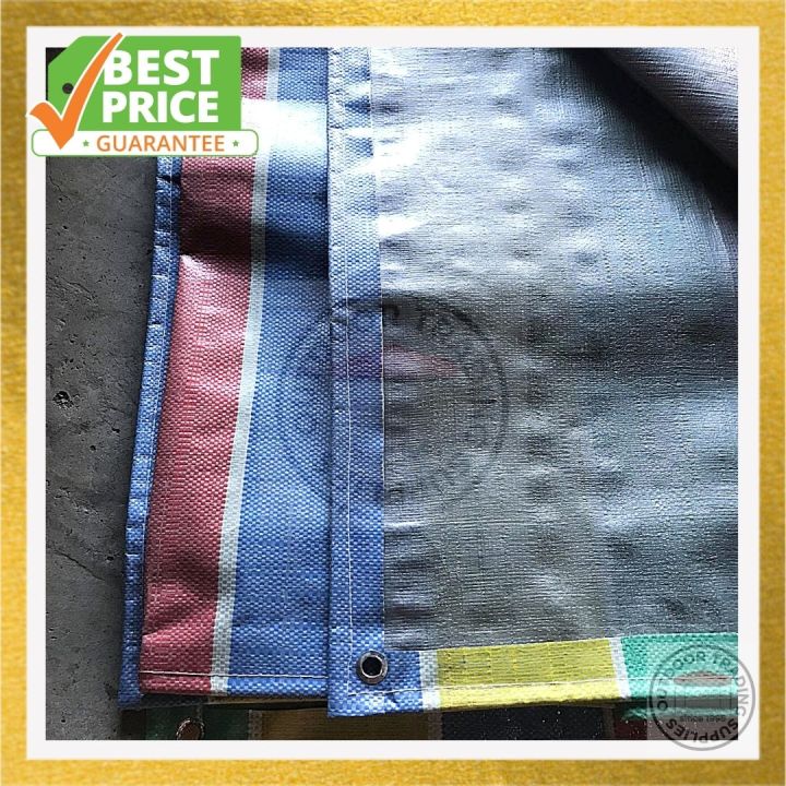 10ft x 20ft MEGA STRIPE RAINBOW SAKO / Trapal / Lona with Eyelets ...