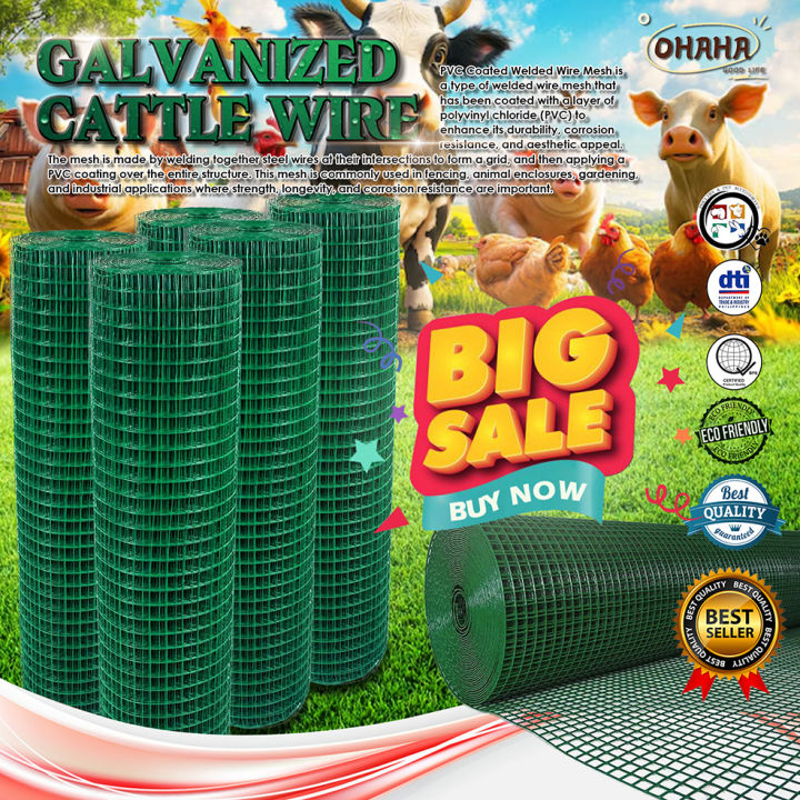 OHAHA PVC COATED WELDED WIRE MESH PANEL/ FENCE GALVANIZED CATTLE WIRE ...