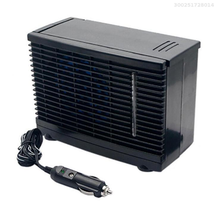Portable Electric Fan 12V Vehicle Cooling Cooler for Small Cars | Lazada