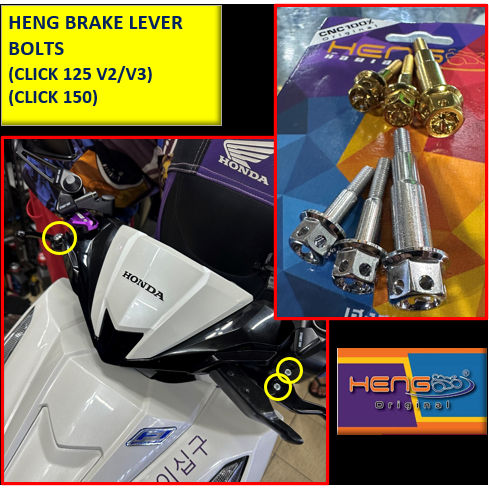 HENG Original Brake Lever bolts for HONDA CLICK 125 V2/V3 and CLICK 150 ...