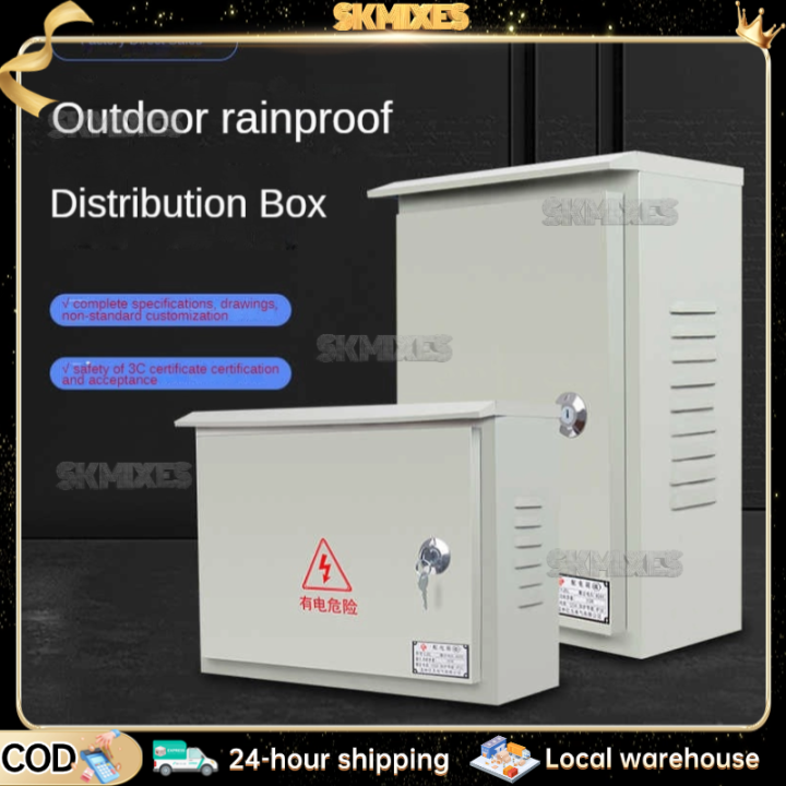 SK MIXES Electrical Box Panel Box Circuit Box Metal Enclosure ...