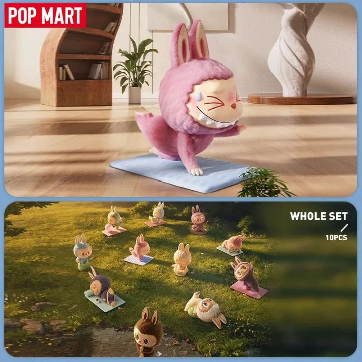 POP MART LABUBU THE MONSTERS Lazy Yoga Series Blind Box Toys Kawaii ...
