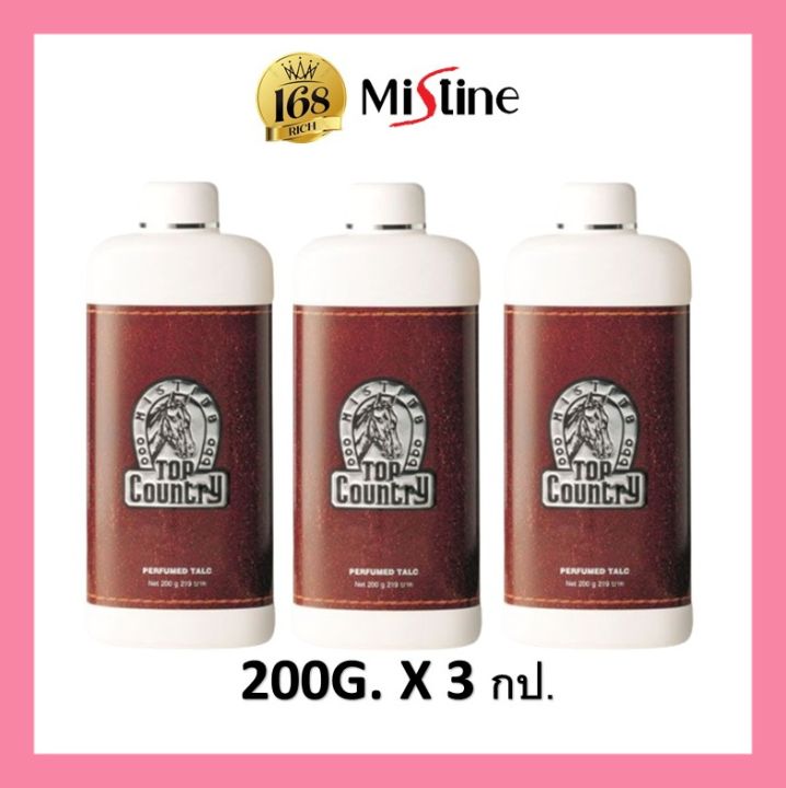 [ 3 กระป๋อง ] แป้งหอม หัวม้า มิสทิน ท็อป คันทรี่ Mistine Top Country ...