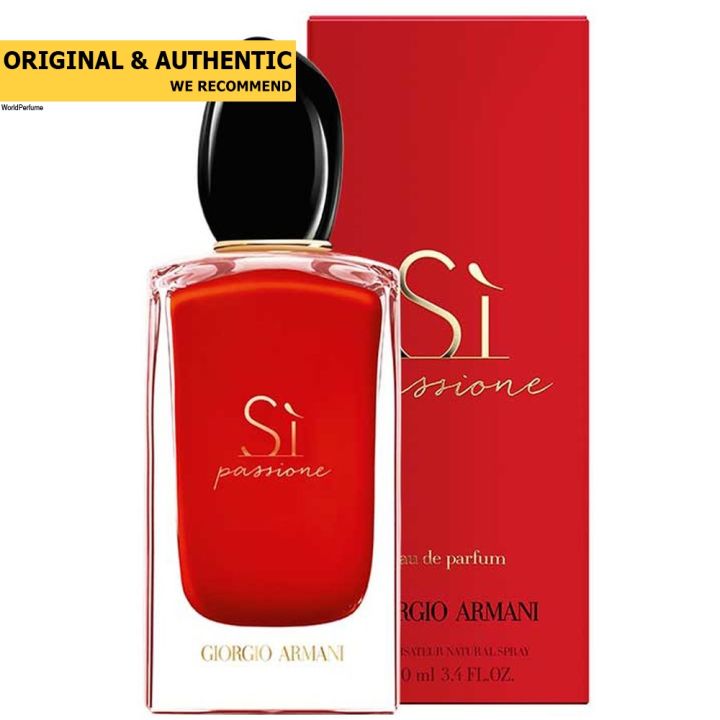 Giorgio Armani Si Passione EDP 100 ml. | Lazada.co.th