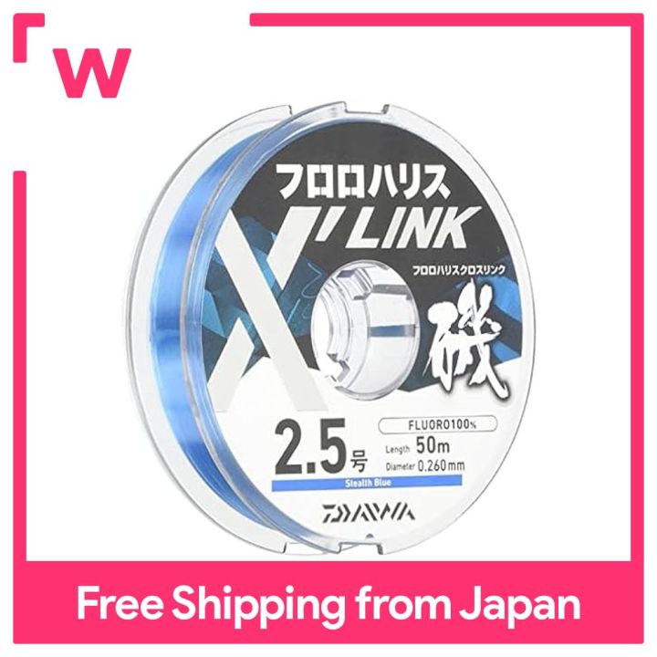 Daiwa Iso Harris Fluoro Harris X'LINK Stealth Blue 2.5-50 50M | Lazada PH