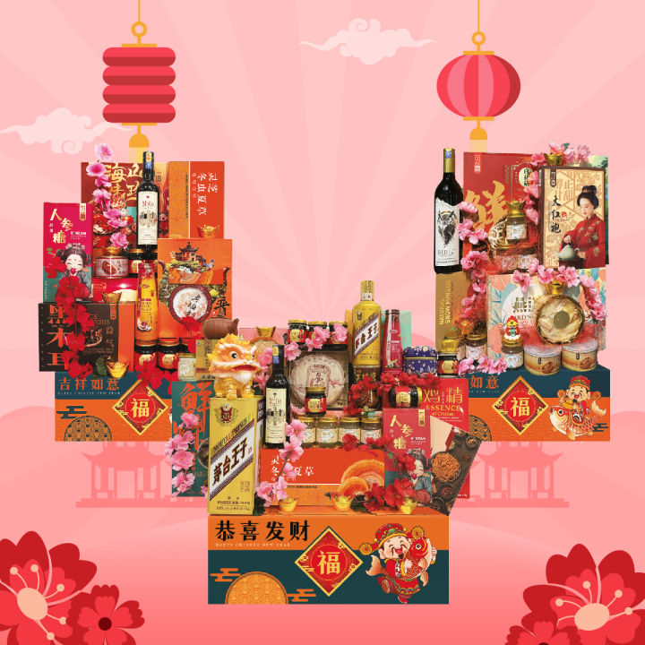 马年新春新年礼篮 | 2026 CNY Hamper Premium Chinese New Year Hamper | Peninsular ...