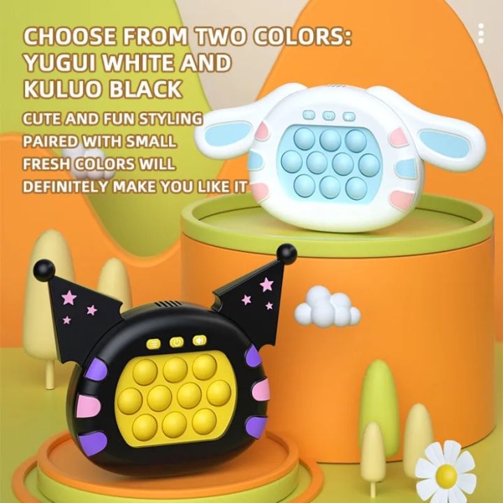 200 Levels Pop It Electronic puzzle game Quick Push Game kids Whack-A ...