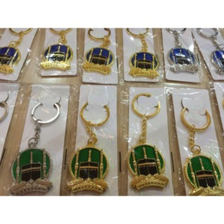 Round Makkah Keychain | Lazada