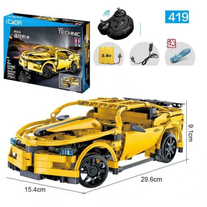 Double E CADA Bricks Sports Car C51008W Remote Control | Lazada Indonesia